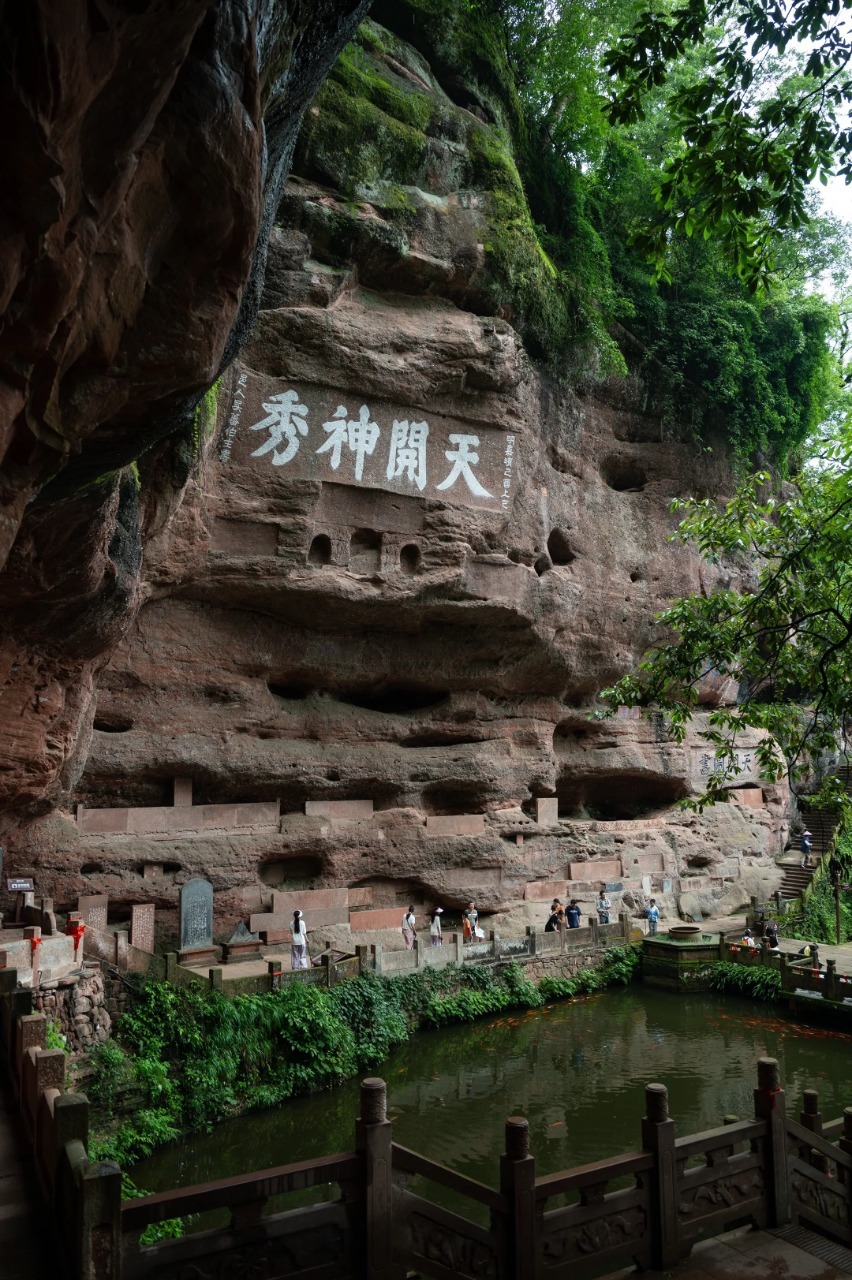 Mystery Tao – Mystery Taoism Share station